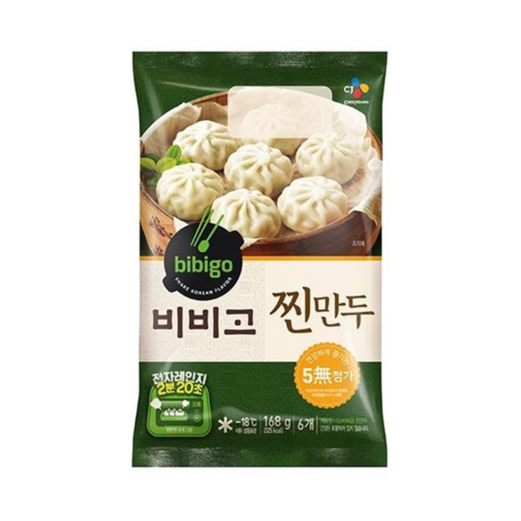 [CJ] Bibigo Mini Dumpling 168g – Budget Box