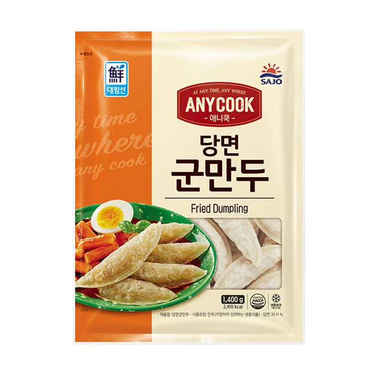 [Daerim] Anycook Gun Mandu Fried Dumplings 1.4 Kg (Box of 6) – Budget Box