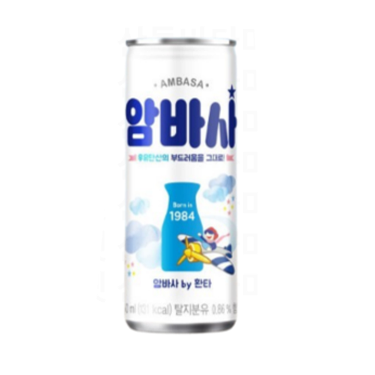 [Fanta] Ambasa Milk Soda 250ml (Box of 30) – Budget Box