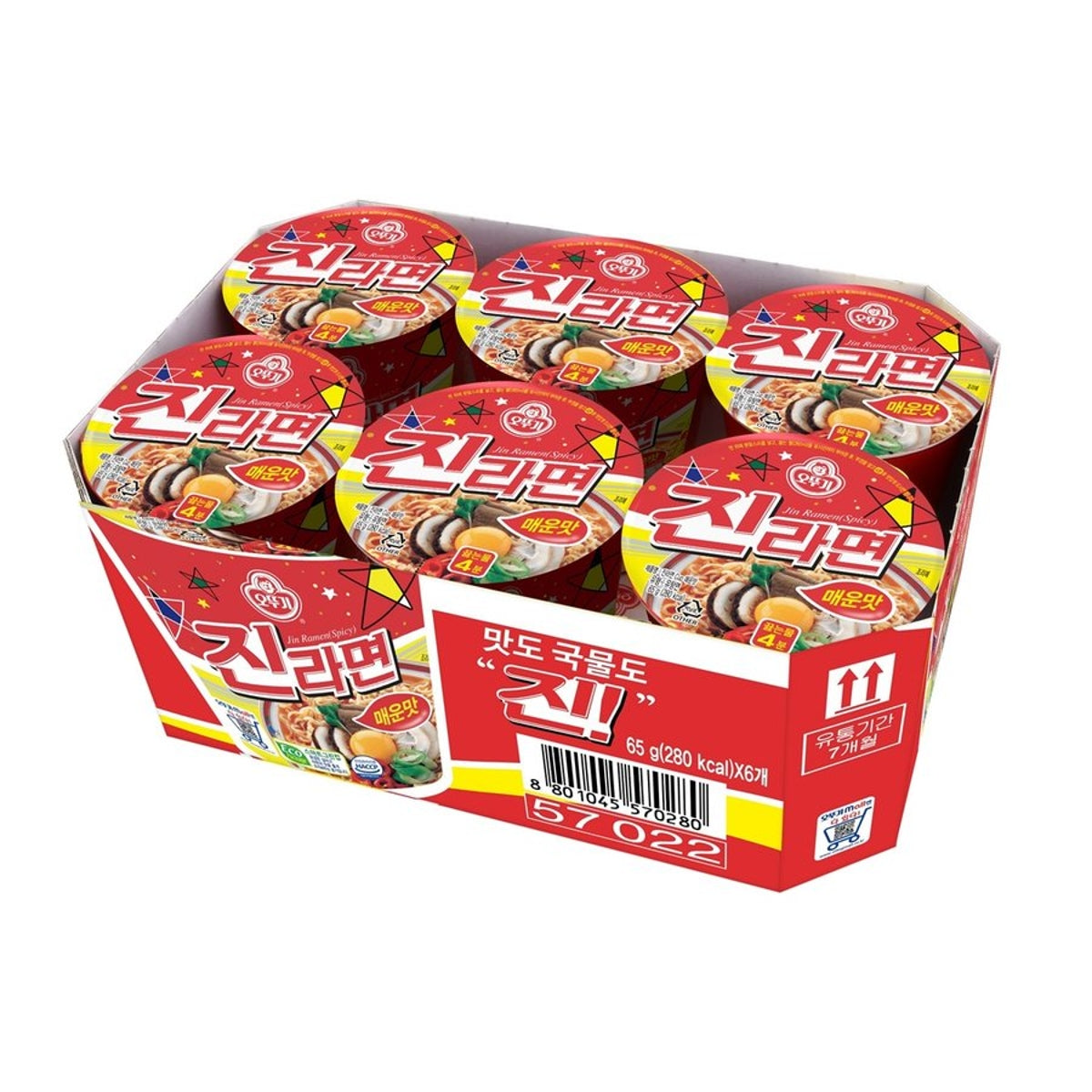 [Ottogi] Jin Ramen Spicy 65g Small Cup (Box of 6) – Budget Box