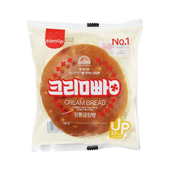 [Samlip] Cream Bread 105g (Box of 36) – Budget Box