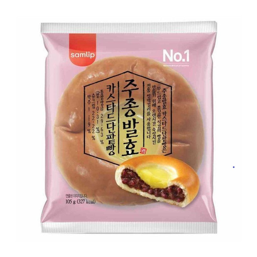 [Samlip] Custard Red Bean Bread 105g (Box of 36) – Budget Box