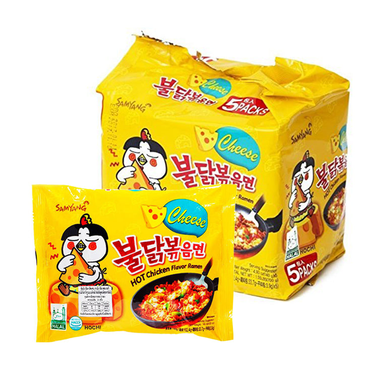 [Samyang] Buldak Ramen Cheese 130g*5 (Box of 8) – Budget Box