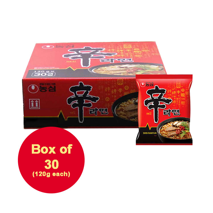 Your Neighborhood Korean Online Grocery Store – Budget Box
