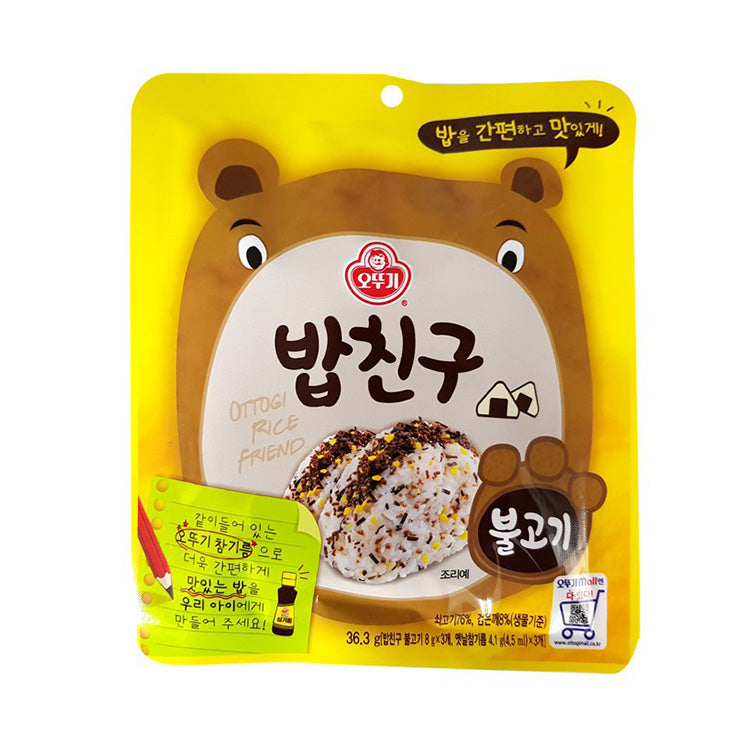[Ottogi] Rice Friend Roast Meat 36.3g – Budget Box