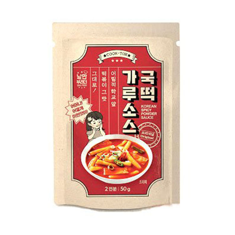 [Cook Tok] Topokki Sauce Powder 50g Original – Budget Box