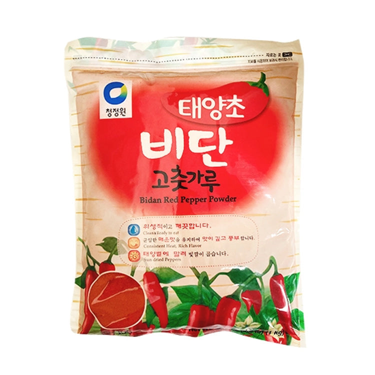 [Chungjungone] Gochugaru Fine 1Kg (Box of 10) – Budget Box