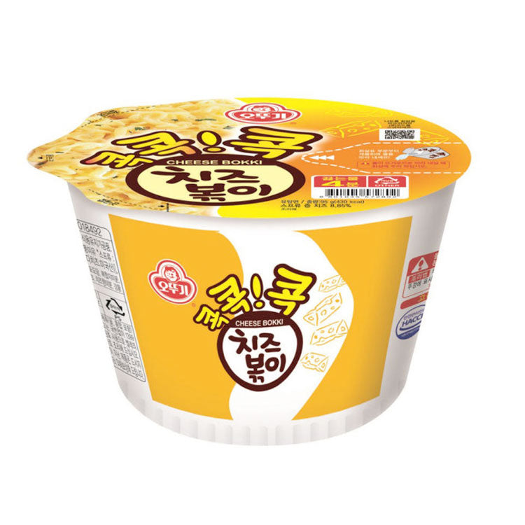 [Ottogi] Cheese-bokki Ramen in Cup – Budget Box