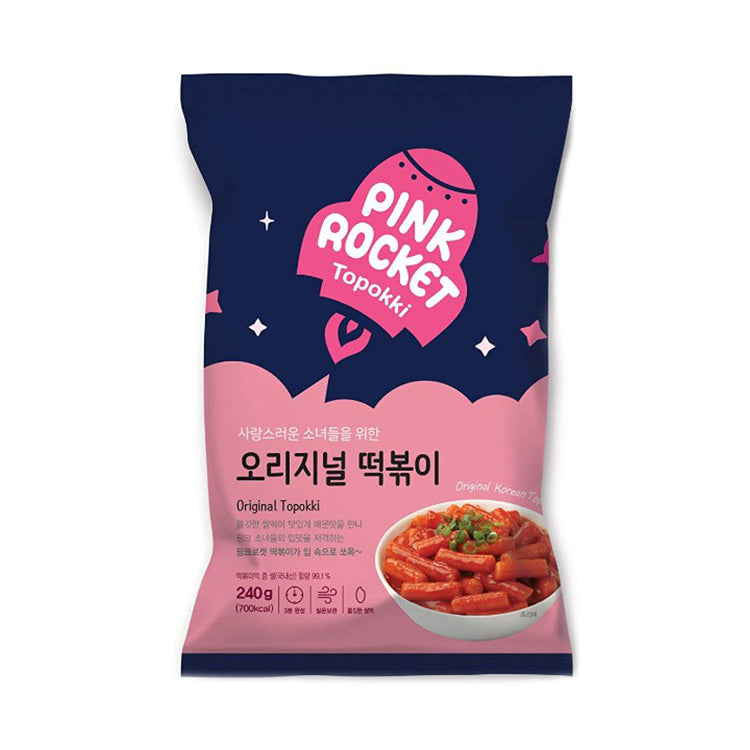 [Pink Rocket] Original Tteokbokki Pouch – Budget Box