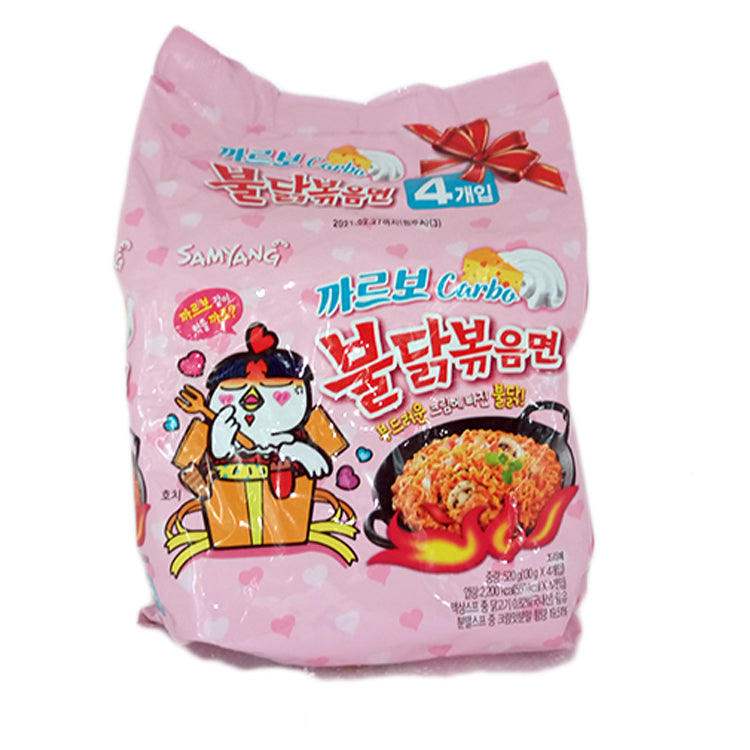 [Samyang] Buldak Ramyun Carbonara 130g (Box of 32) – Budget Box